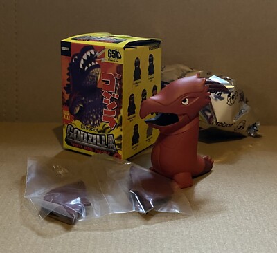 Kidrobot Godzilla 3" Vinyl Mini Series Figure Rodan 1/24 2019 | eBay