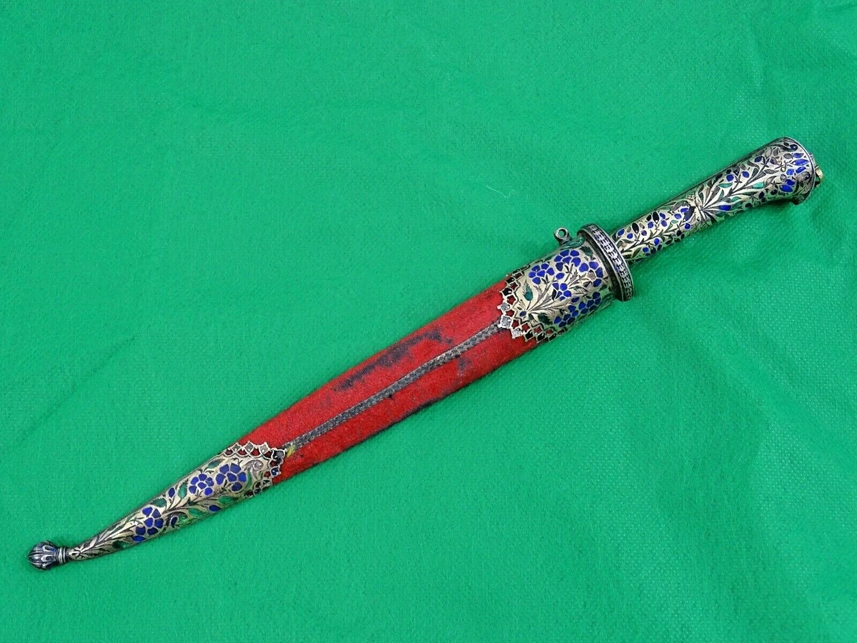 Antique Jeweled Dagger