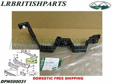 Land Rover LR073535 Genuine OEM Heat Shield Bracket for sale online | eBay