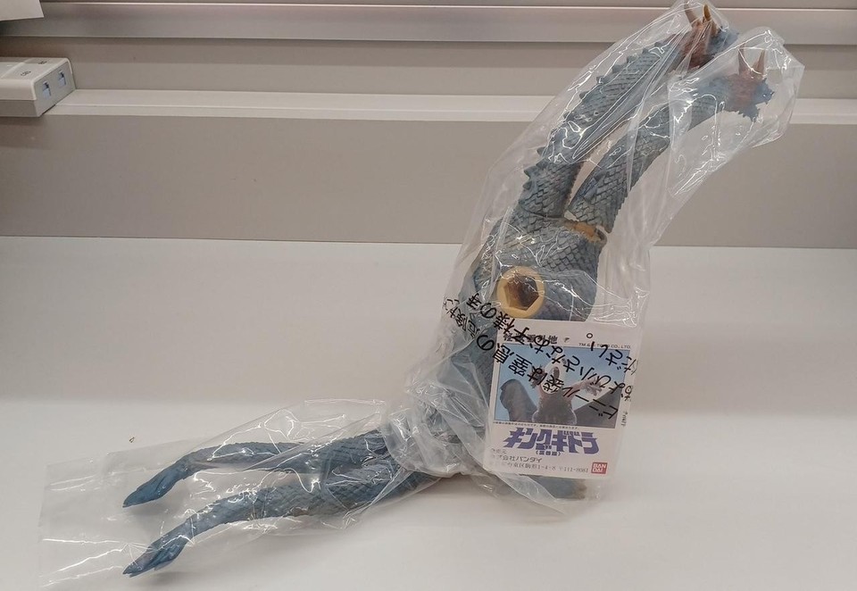 Sofubi Model King Ghidorah Bandai K0w26 | eBay