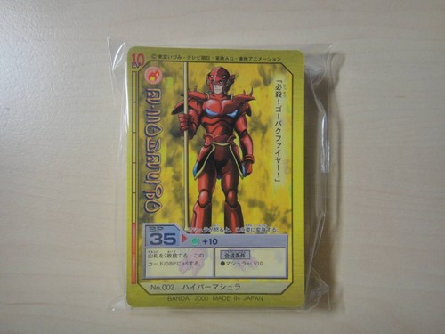 Shinzo Mushrambo Gobaku Lot of 36 Normal Complete Card | eBay