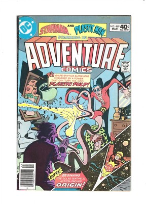 Adventure Comics #469: Dry Cleaned: Pressed: Scanned: Bagged: Boarded ...