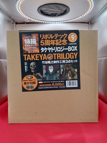 Special Effects Revoltech 5Th Anniversary Takeya Trilogy Box Takeya ...