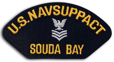 US Navy Naval Support Activity Souda Bay Crete PO1 Cap Patch Iron-On (c ...