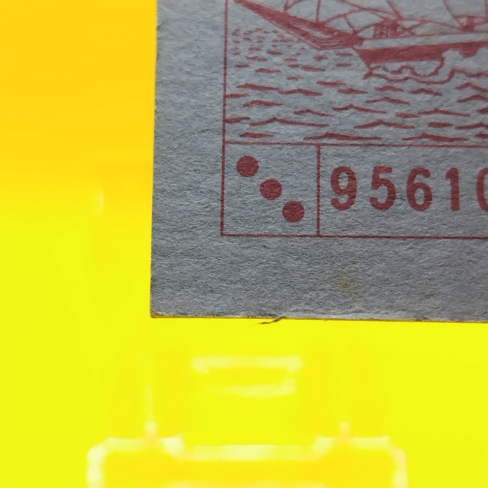 Kinnikuman / Kinnikuman Anime Old Card Menko Japanese Retro Showa Very ...