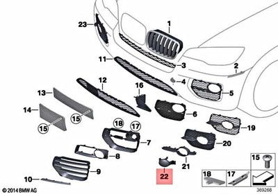 Genuine BMW Hybrid X6 E71 E72 Hybrid X6 30dX 35dX Covering Left ...