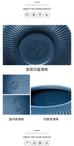 260CC Handmade Yixing Teapot Azure Clay Pot Chinese Kettle Kung Fu ...