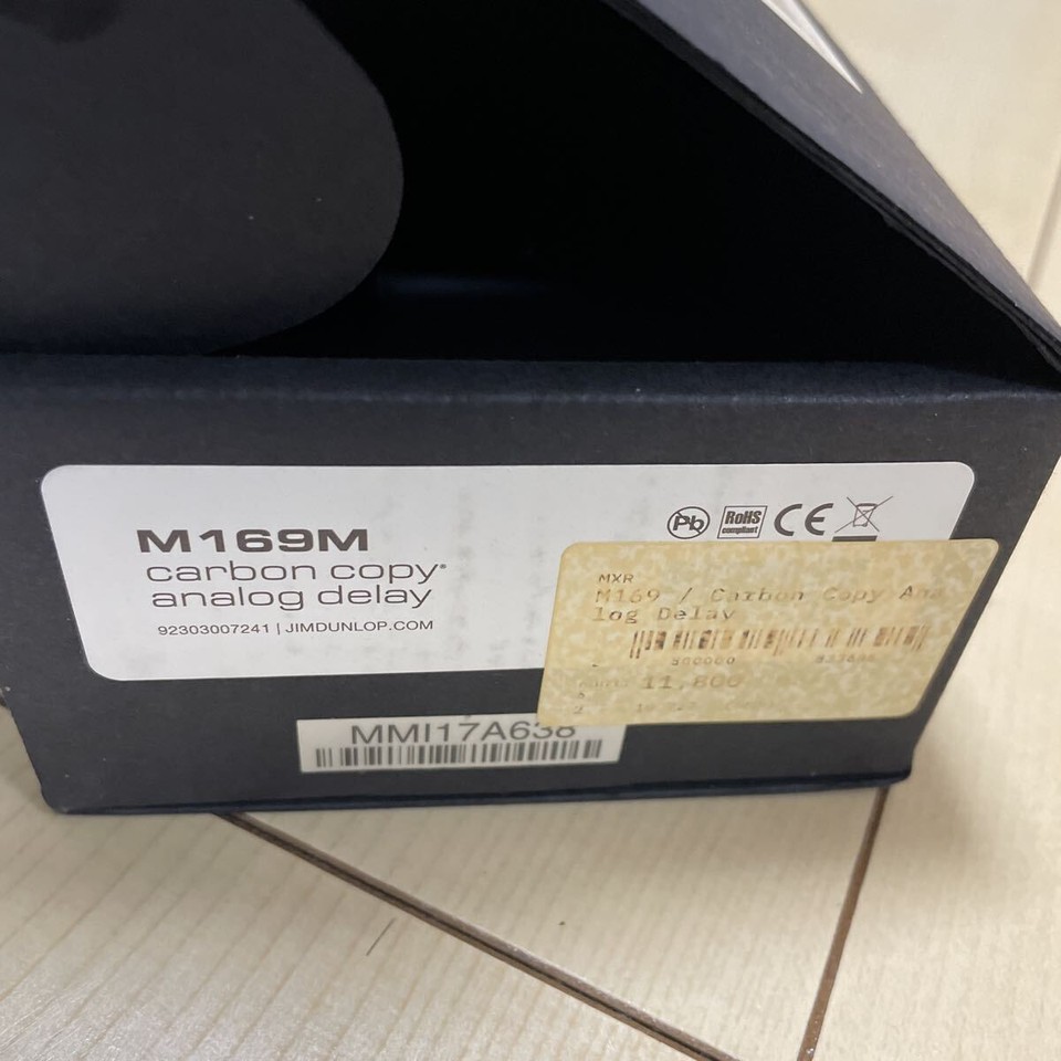MXR M169 Carbon Copy Analog Delay Used Minor Damage | eBay