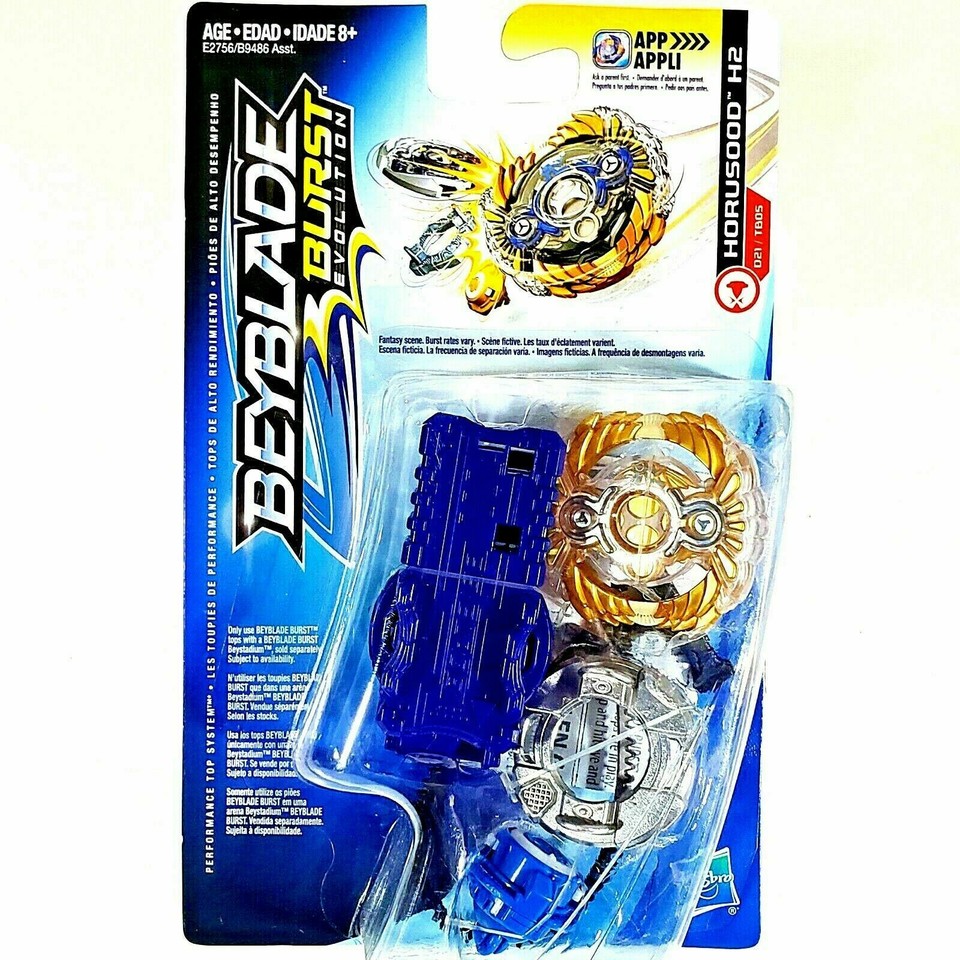 Beyblade Burst Evolution Hasbro Starter Pack Performance Top System ...