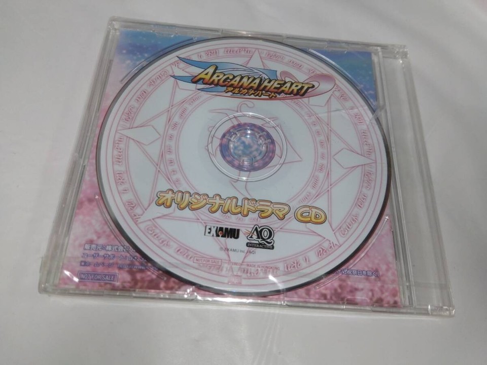 Arcana Heart Bonus Original Drama CD Unopened | eBay