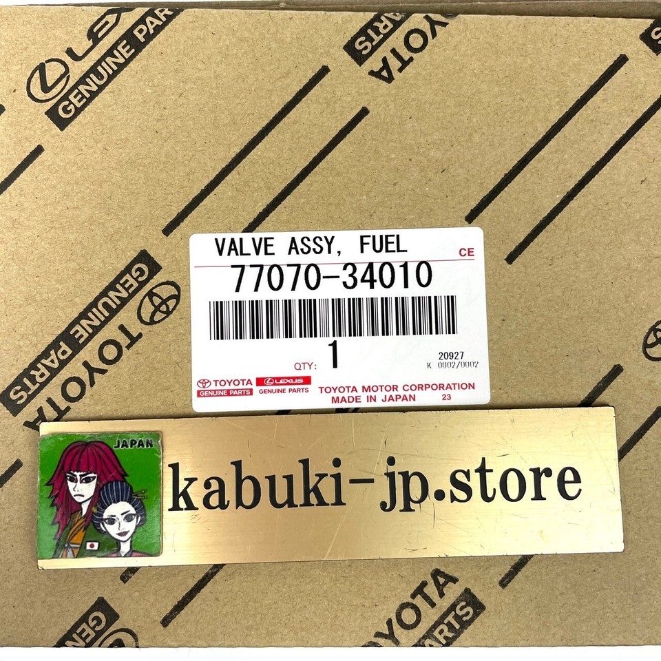 2010-2017 Toyota Sequoia Tundra Fuel Tank Reservoir Valve | 77070-34010 ...