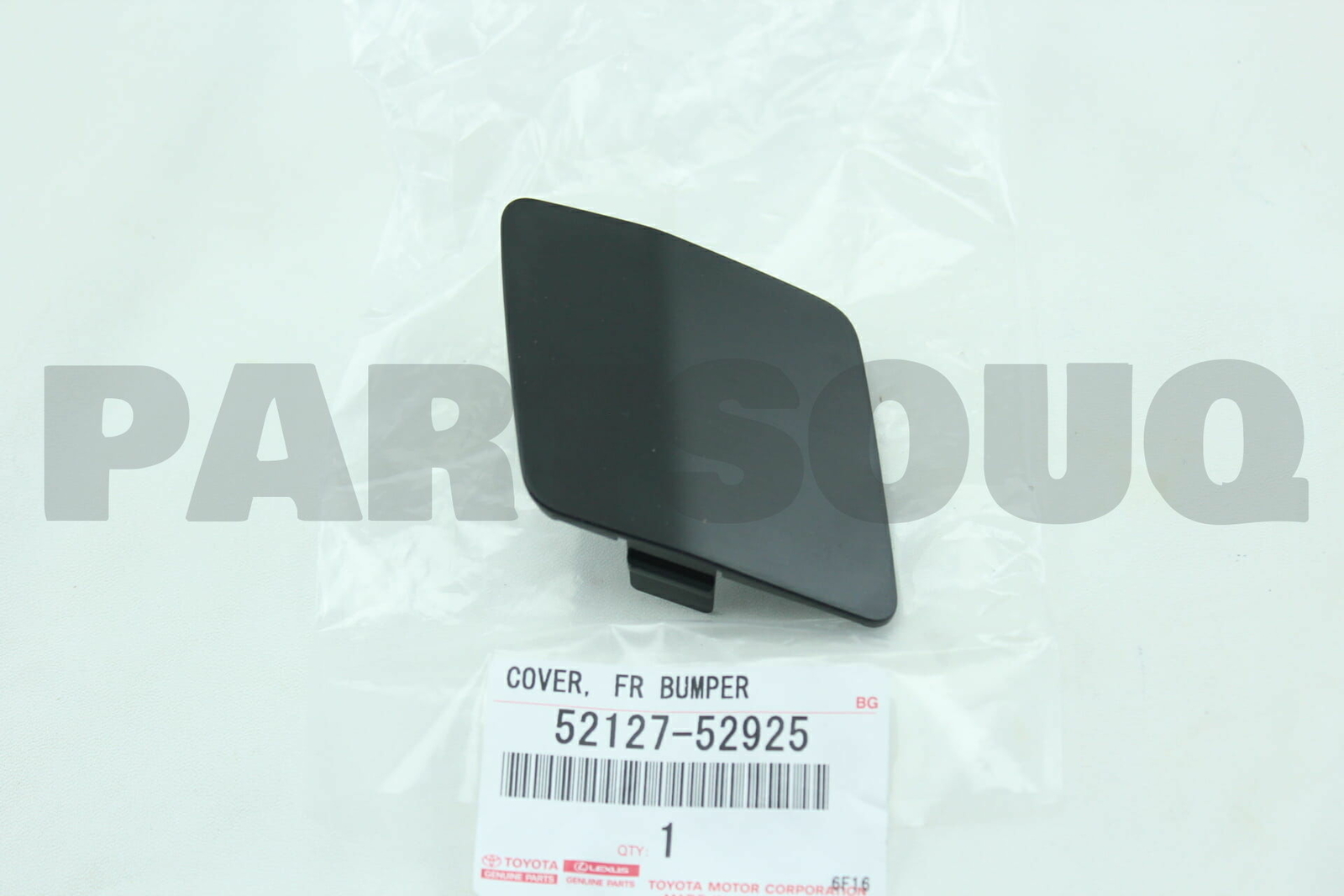 5212752925 Genuine Toyota COVER, FRONT BUMPER HOLE 52127-52925 | eBay