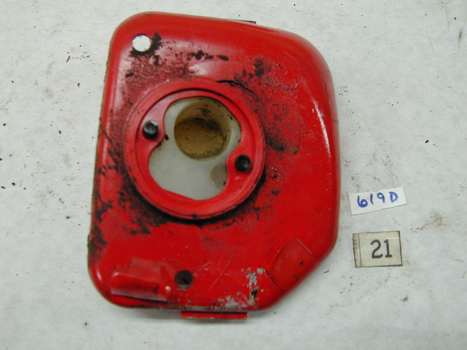 Shindaiwa EB500 Blower OEM - Screen Plate | eBay