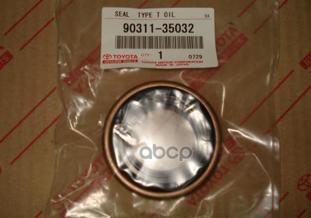 90311-35032 Toyota Seal, oil (for differential side gear shaft ...
