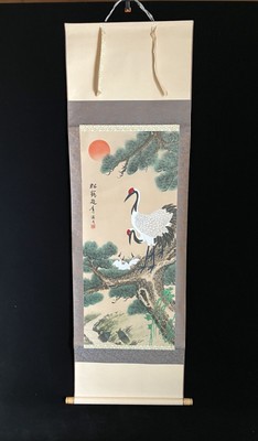 Paintings & Scrolls - Pine Tree Japanese Antique