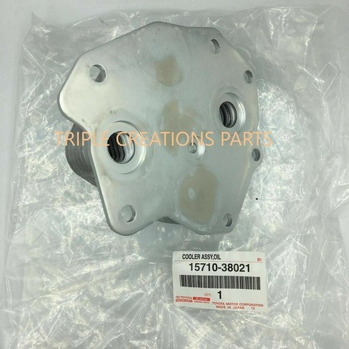 TOYOTA LEXUS Genuine Oil Cooler ASSY 15710-38021 LAND CRUISER SEQUOIA ...