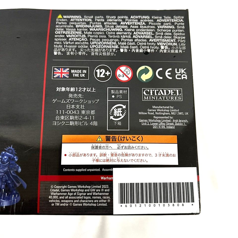 Ultramarines Space Marine Heroes 2023 Warhammer 40,000 Blind Box of 8 ...