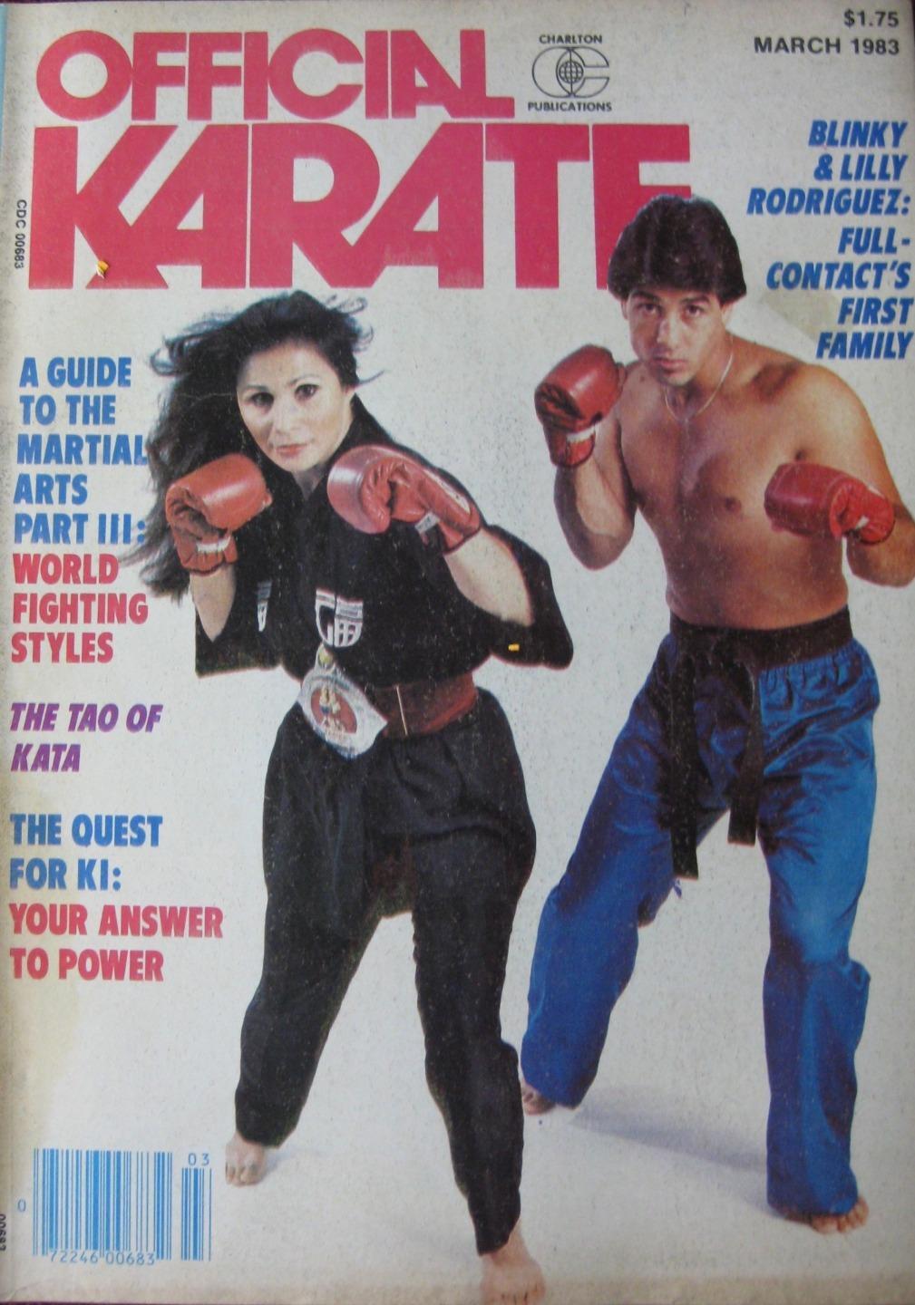 RARE 3/83 OFFICIAL KARATE LILLY BLINKY RODRIGUEZ BLACK BELT KUNG FU ...