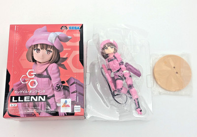 Sega Sword Art Online Alternative Gun Gale Online: Llenn Premium Figure ...