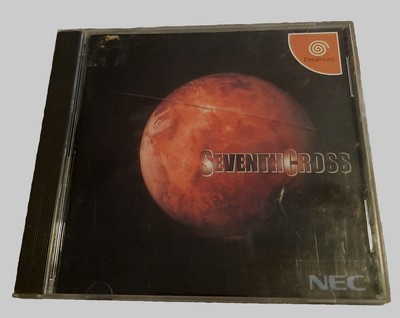 Seventh Cross: Evolution (Sega Dreamcast, 1999) Japanese Version Pre ...