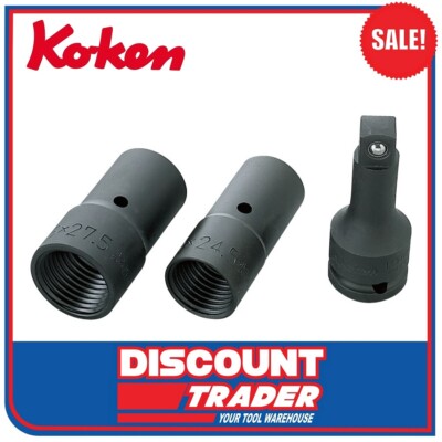 Koken 1/2" Square Drive Lock Nut Busters Set for Rear Wheel Nut - 14124 ...