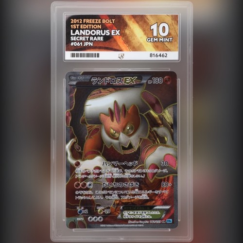 Pokemon TCG - Landorus EX Full Art 061/059 B&W FREEZE BOLT 1ST EDITION ...