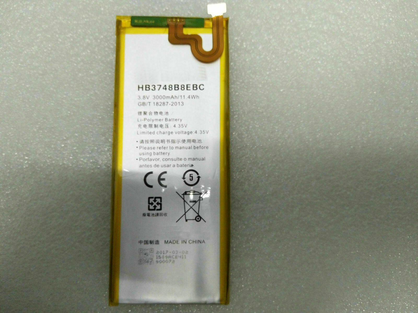 1pcs New Battery G7 G7-TL100 C199 C199-CL00 HB3748B8EBC 3000mAh For ...