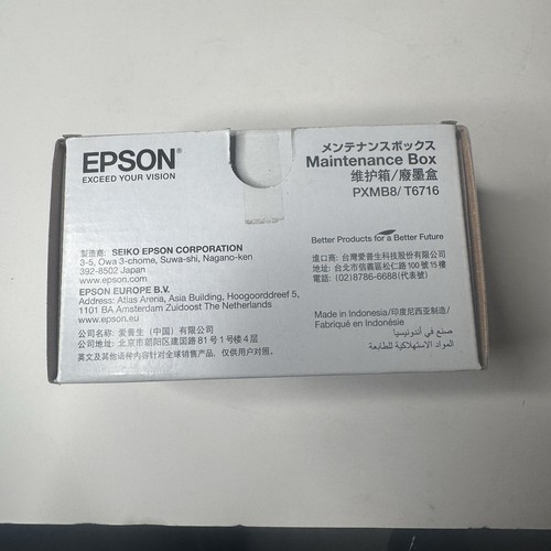 New Genuine Original Epson Maintance Box PXMB8/T6716 | eBay