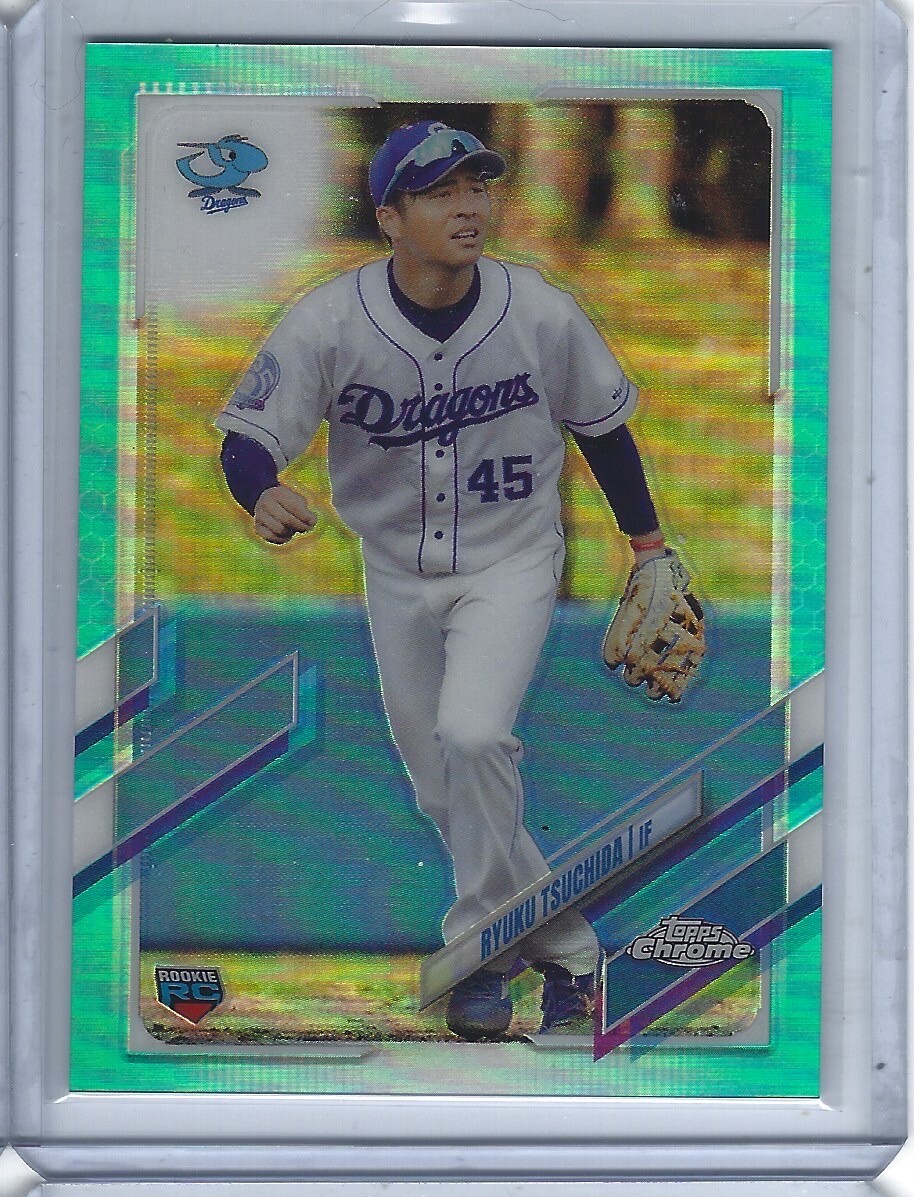 2021 Topps Chrome NPB Japan Nippon Ryuku Tsuchida #70 Aqua Refractor ...