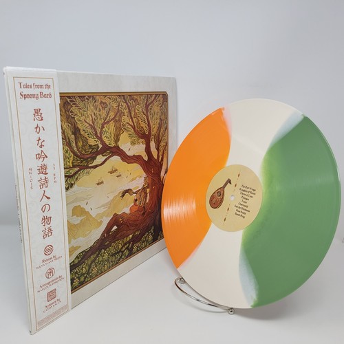 Final Fantasy IV 4 Vinyl LP Record Spoony Bard Soundtrack Hymn Crystals ...