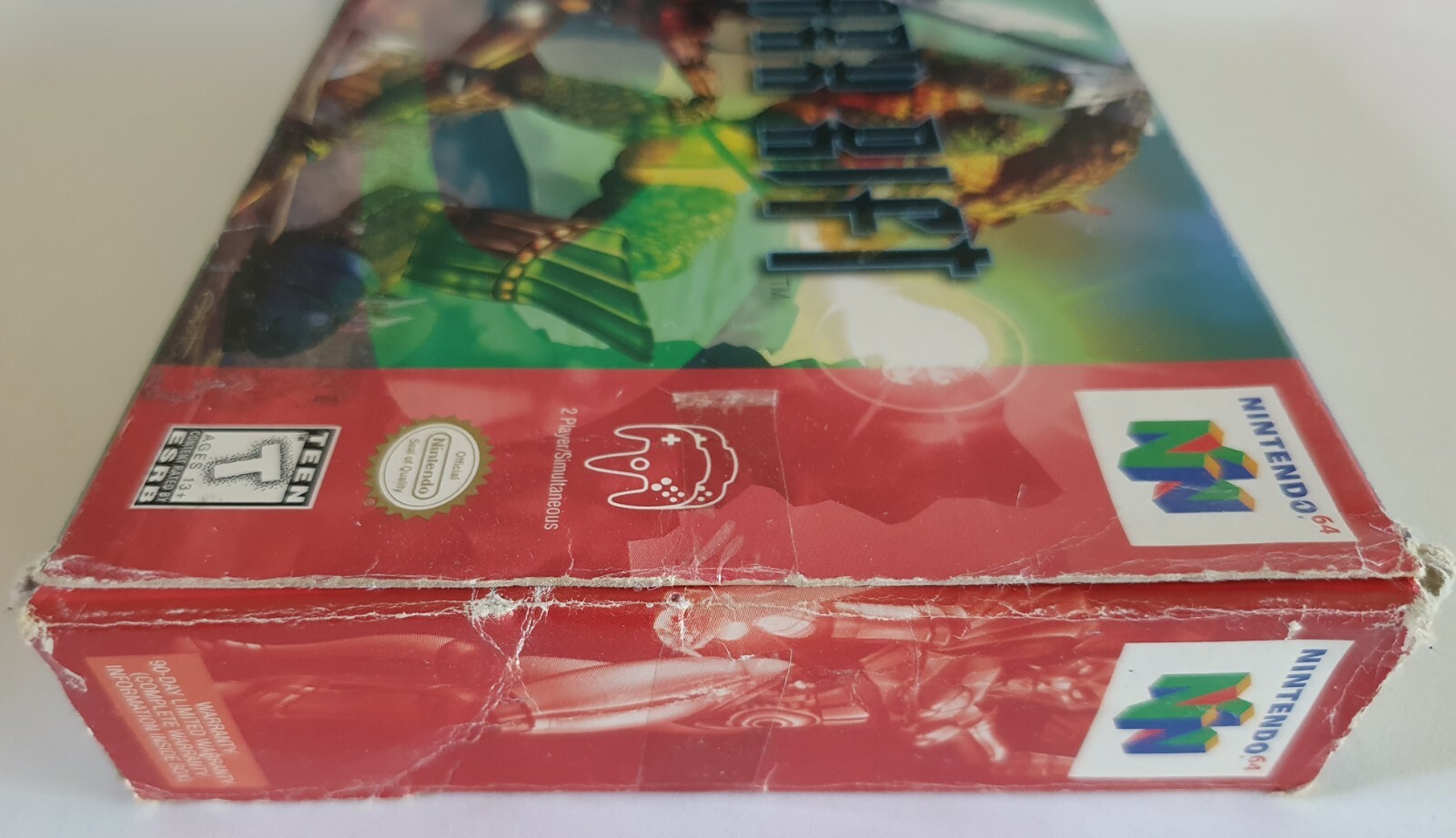 ≈ Dark Rift • N64 • Nintendo 64 • PAL game • Complete with box & manual ...