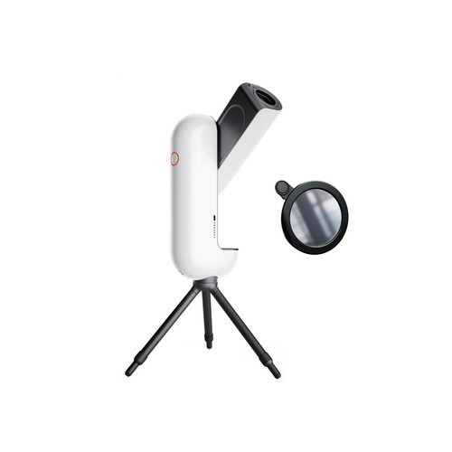 Vaonis Vespera Pro Observation Station Telescope with Vaonis AC021 ...