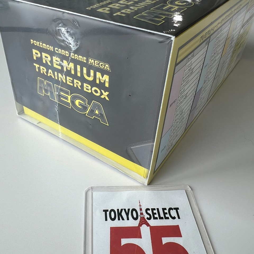 Pokemon Card Premium Trainer Box MEGA Japanese Brave Symphonia Shrink ...