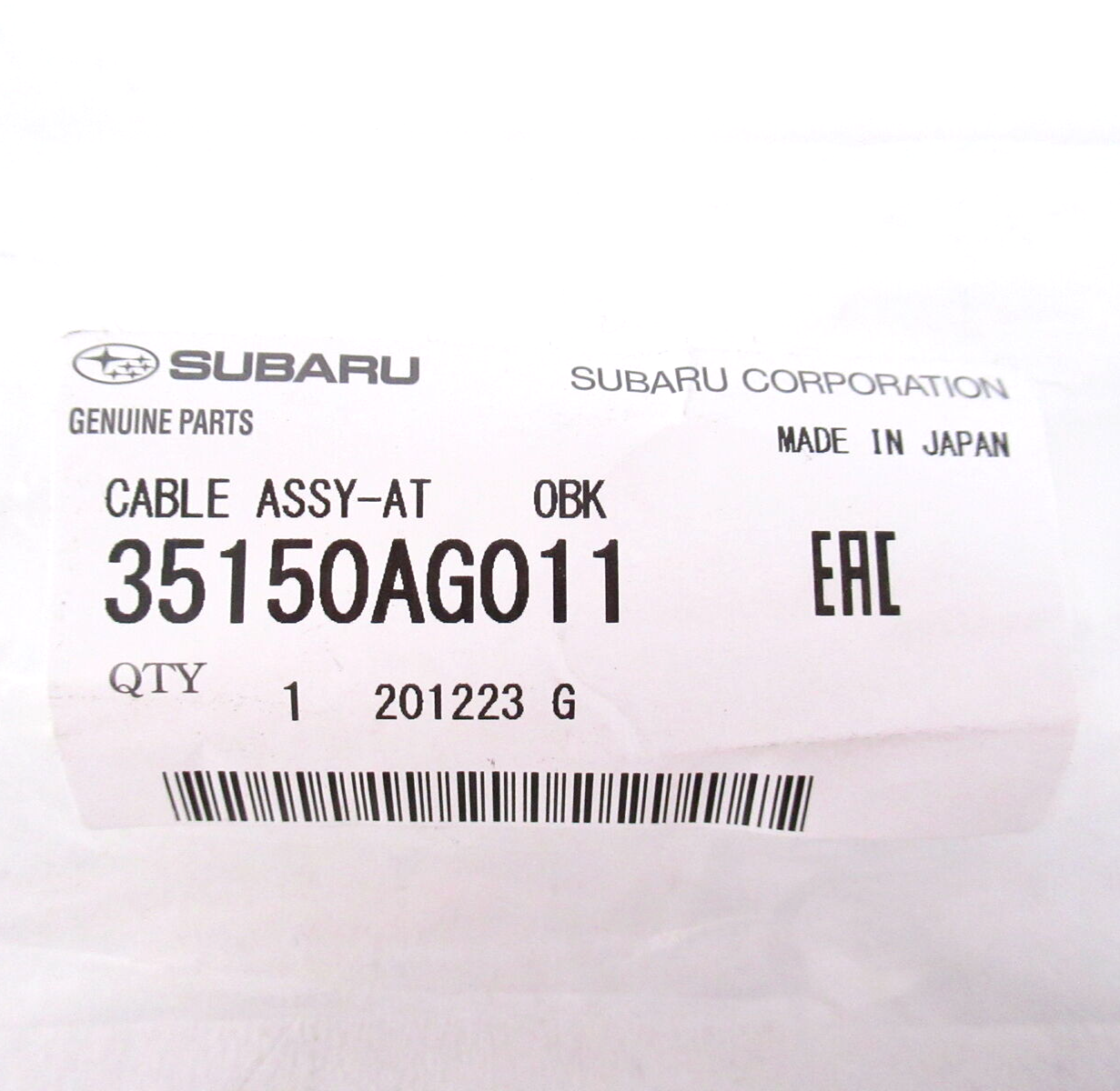 Subaru OEM Forester-automatic Transaxle Shift Shifter Control Cable ...