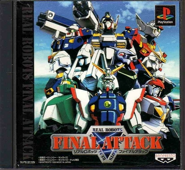 Real Robots Final Attack (Sony PlayStation 1, 1998) for sale online | eBay