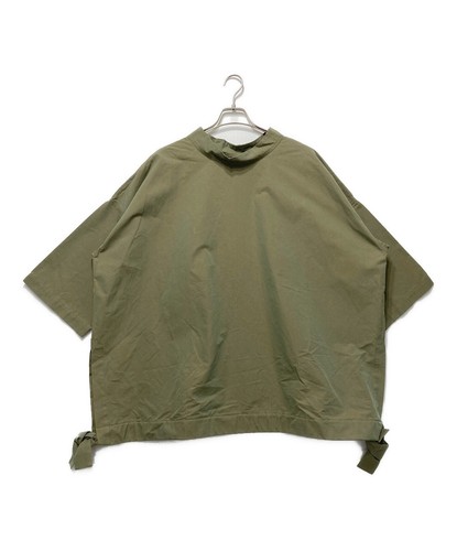 HAVERSACK Typewriter Big Smock Size: 1 Khaki Men 322301 | eBay