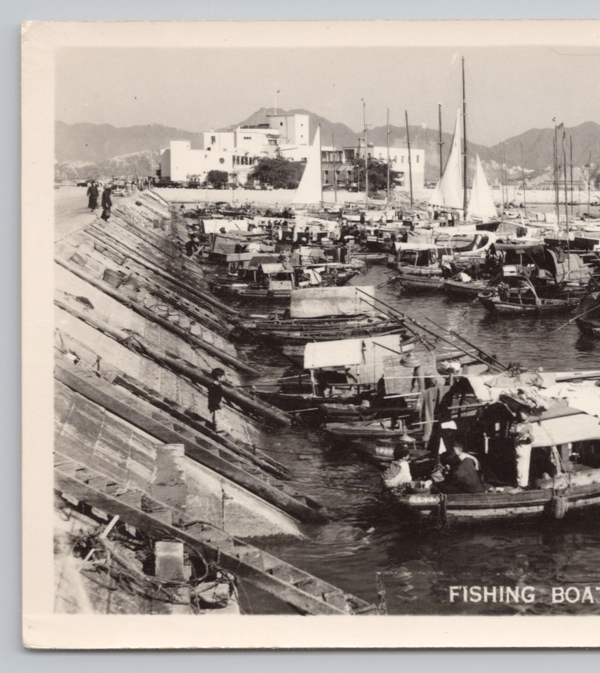 RPPC Hong Kong Fishing Boats in Causeway Bay Postcard Sampan Boat Sailboat 1950s | eBay