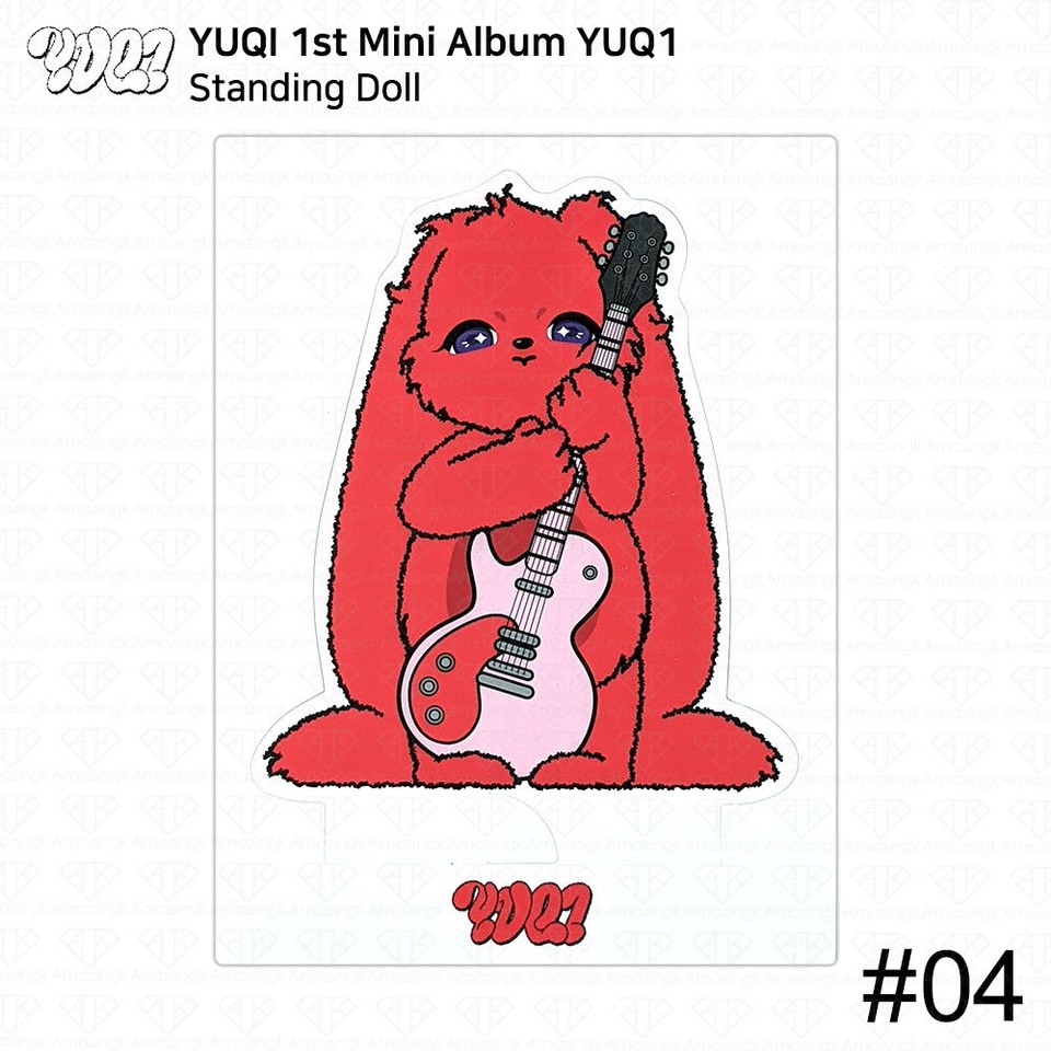 (G)I-DLE G-IDLE YUQI 1st Mini Album YUQ1 Official Photocard ID Photo ...