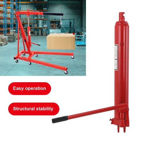 Long Ram Hydraulic Jack Cherry Picker 8 Ton Manual Engine Hoist Lift ...