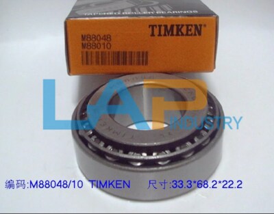 1PCS New For M88048/M88010 Rear differential bearing 33.3X68.2X22.2mm ...