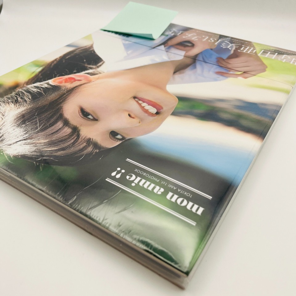 Ami Tokita Photo Book "mon amie !!" 128p Limited Edition Japanese Idol ...