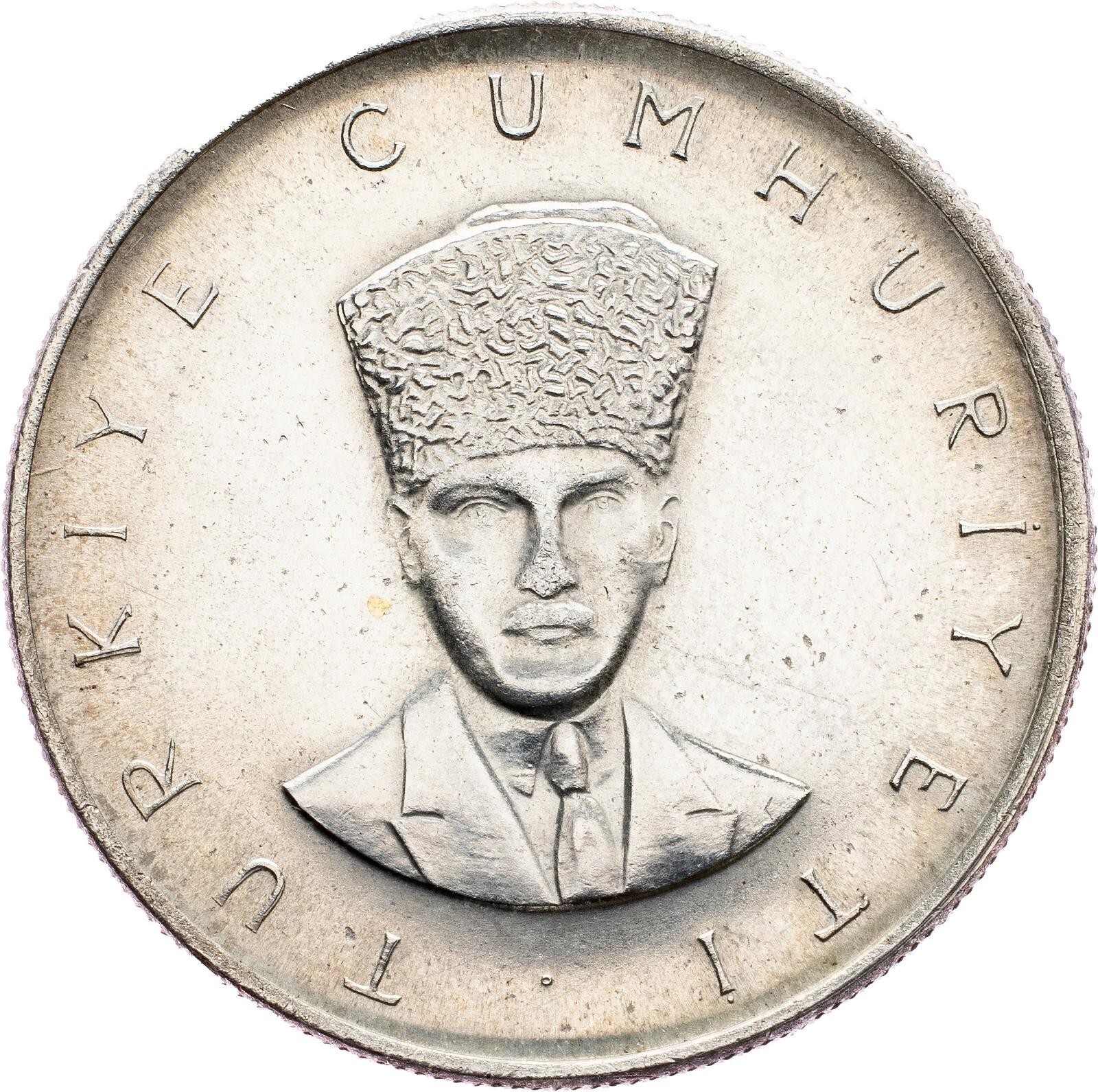 Turkey 25 lira 1970 50th Anniversary - Grand National Assembly of ...