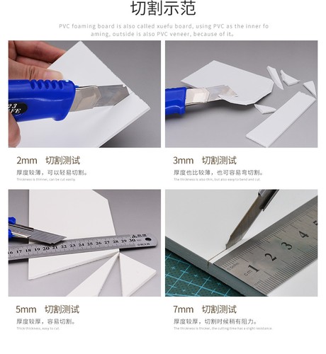 Architecture PVC Foam Board Plastic Model PVC Foam Sheet Board ...