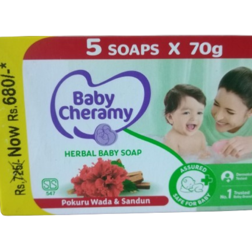 5x Baby CHERAMY Herble Baby Soap 350g with baby lotion | eBay