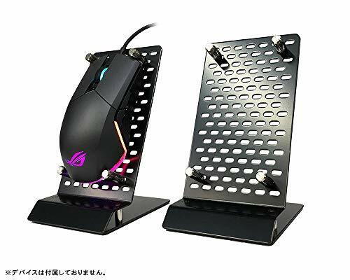 Nagao Seisakusho Mouse / Gaming Mouse Display Stand NB-MOUSE-DP03 for ...