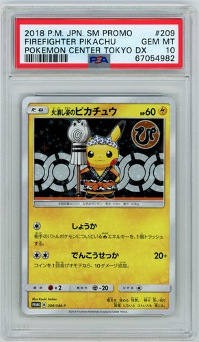 Pokemon Card Japanese - Firefighter Pikachu 209/SM-P - Promo - PSA 10 ...