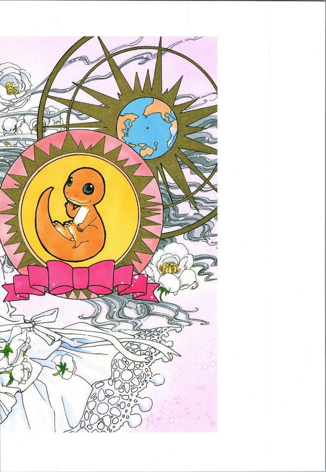 2004 CLAMP REX: Kyoryu Monogatari Mini-Poster 10.2" x 7" (26 x 18 cm ...