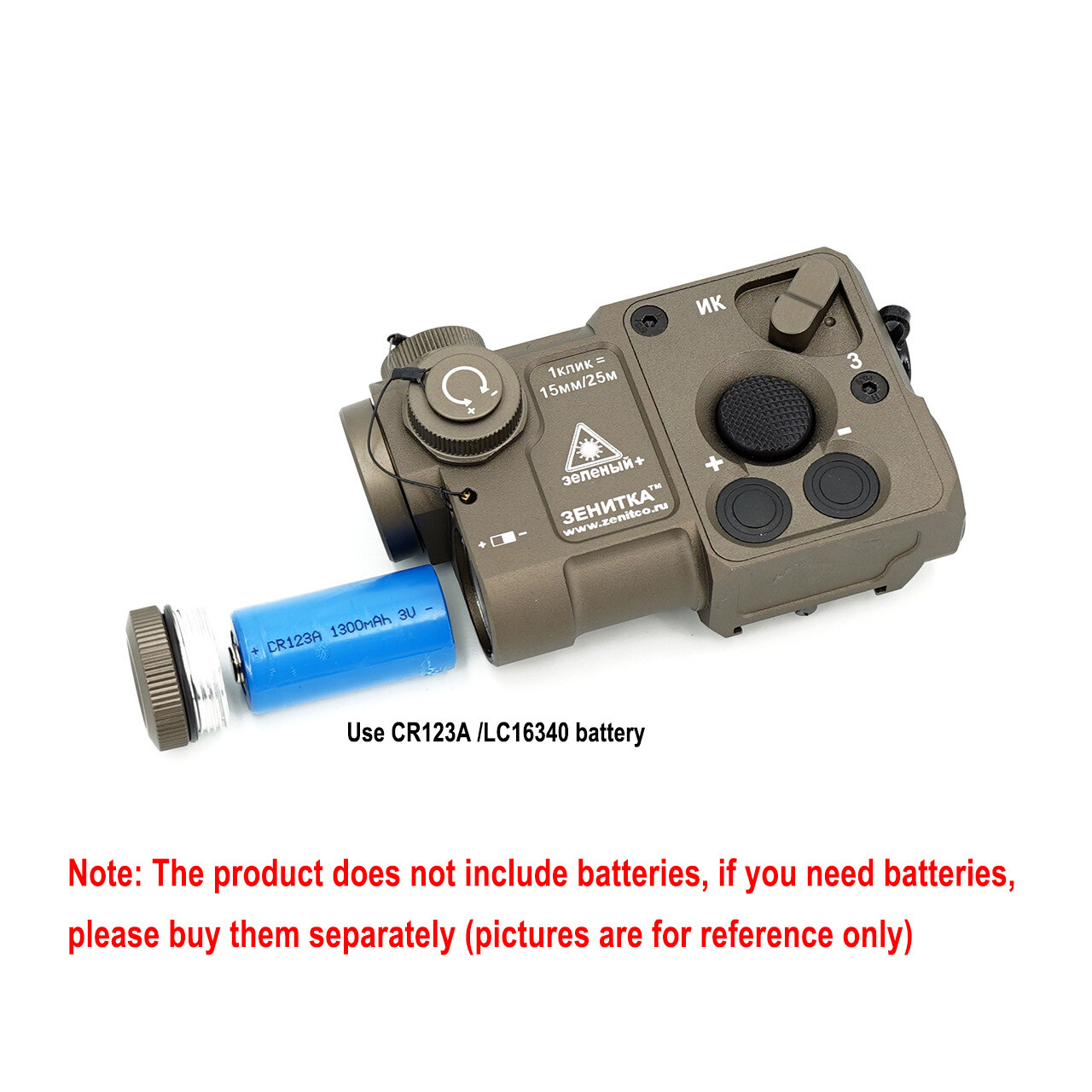 Pointer PERST-4 Aiming IR / Green Laser Sight w/ KV-D2 Tactical Switch ...