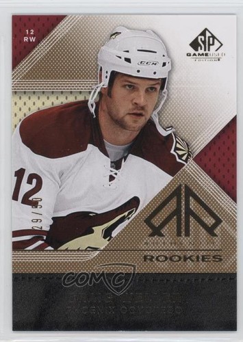 2007 SP Game Used Edition Authentic Rookies Gold /50 Craig Weller #113 ...