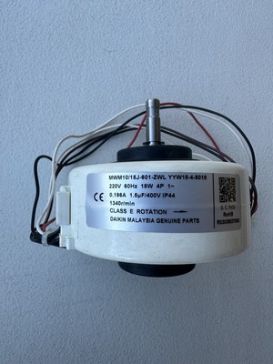 Motors - Motor With Fan